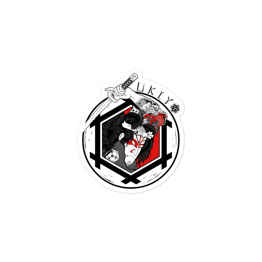 Ukiyo Streetwear Decal Unisex Japanese Samurai White – Ukiyo Streetwear ...